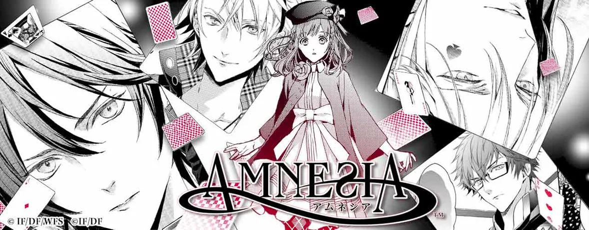 AMNESIA 第4話 ふたりぼっち | Vコミ