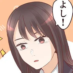 【Vコミ・オリジナル連載】【VコミのXmasプレゼント】 | Vコミ