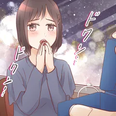 【VコミのXmasプレゼント2023】 | Vコミ